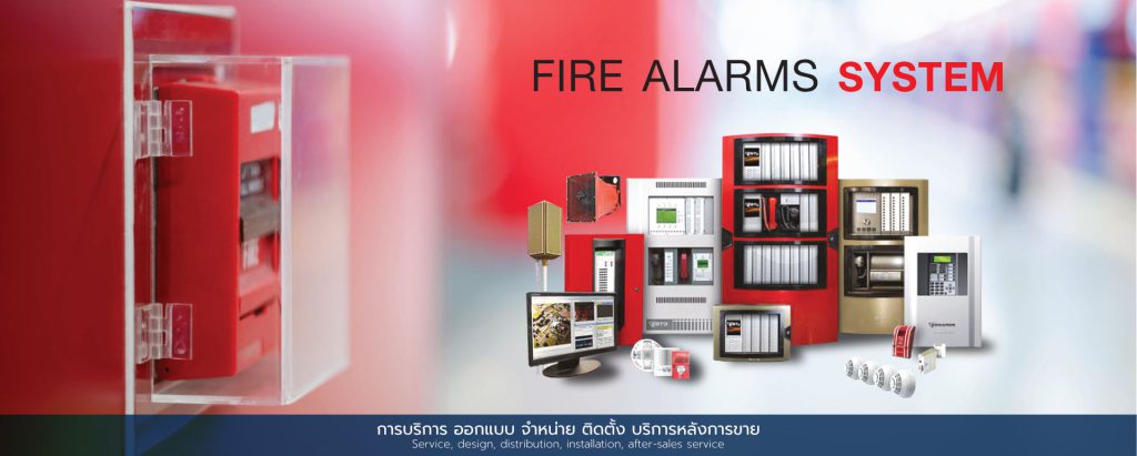 Fire Alarm System - BETA FIRE ENGINEERING