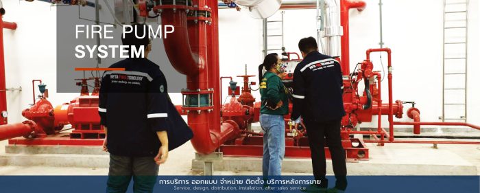 Fire Pump System - BETA FIRE ENGINEERING