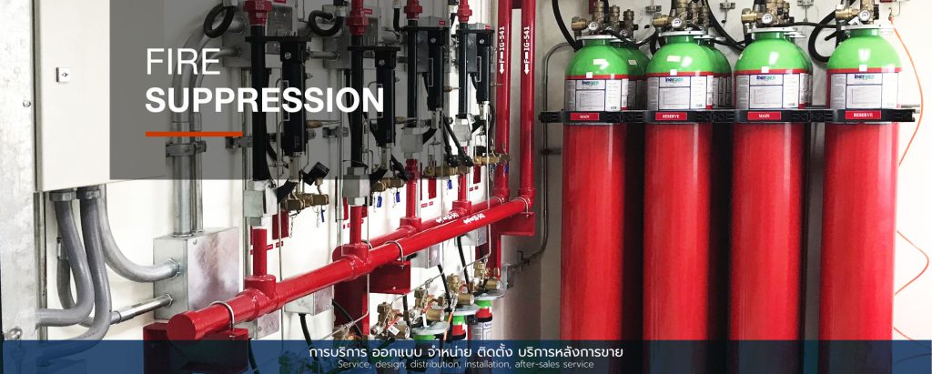 Fire Suppression - BETA FIRE ENGINEERING