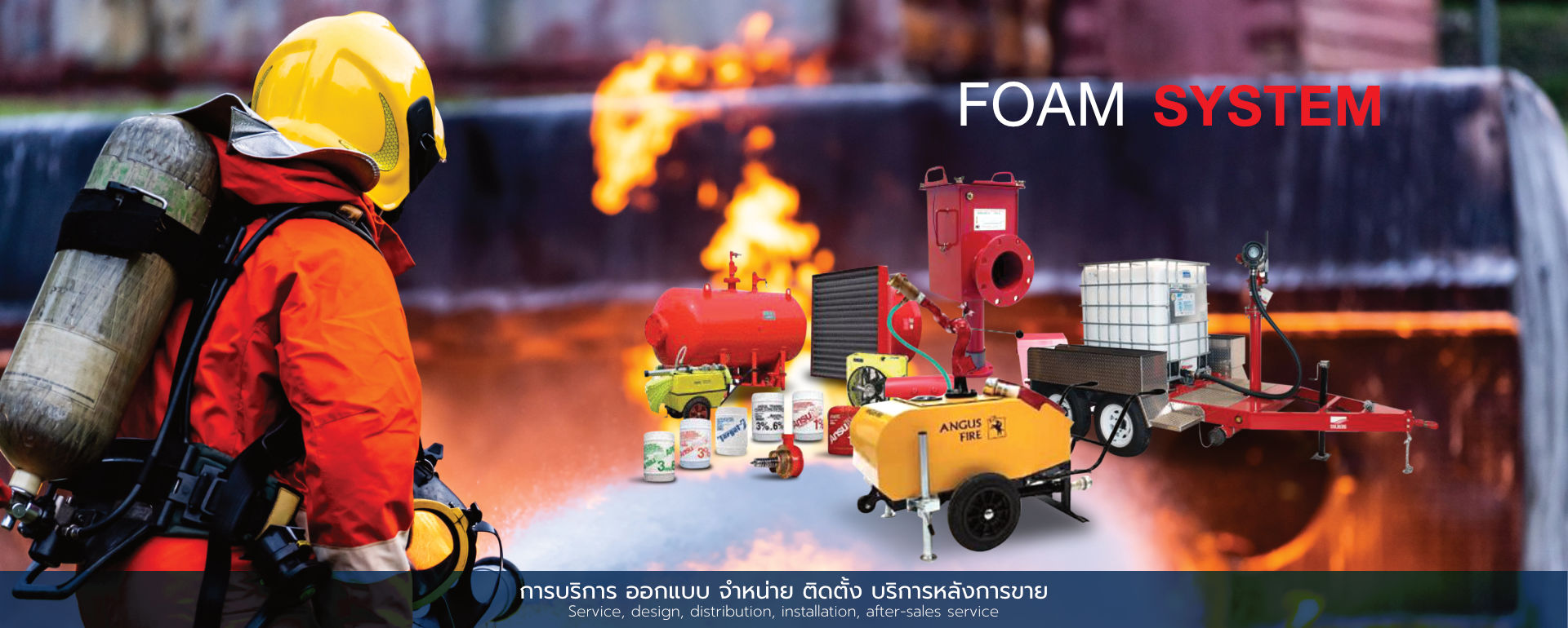 Foam System - BETA FIRE ENGINEERING