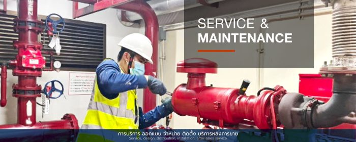 Service & Maintenance - BETA FIRE ENGINEERING